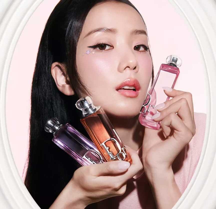 Addict Rosy Glow Eau de Parfum Dior perfume - a new fragrance for women ...