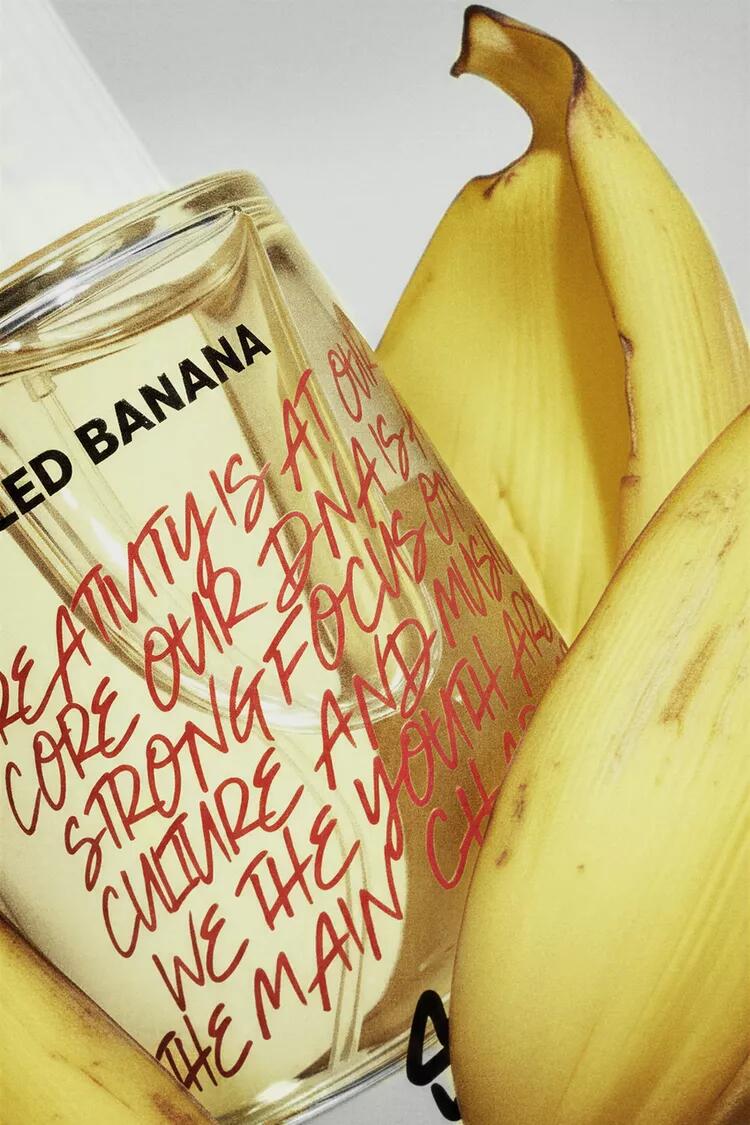 Chilled Banana Pull & Bear בושם - הינו ניחוח חדש 2025 לנשים