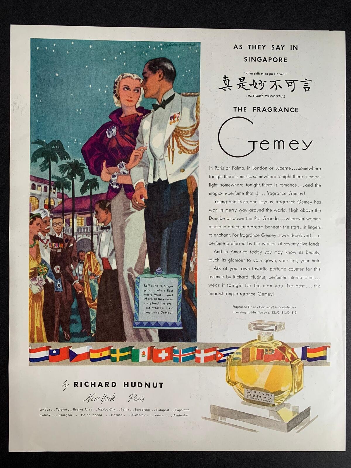 Gemey Richard Hudnut parfum - un parfum pour femme 1923
