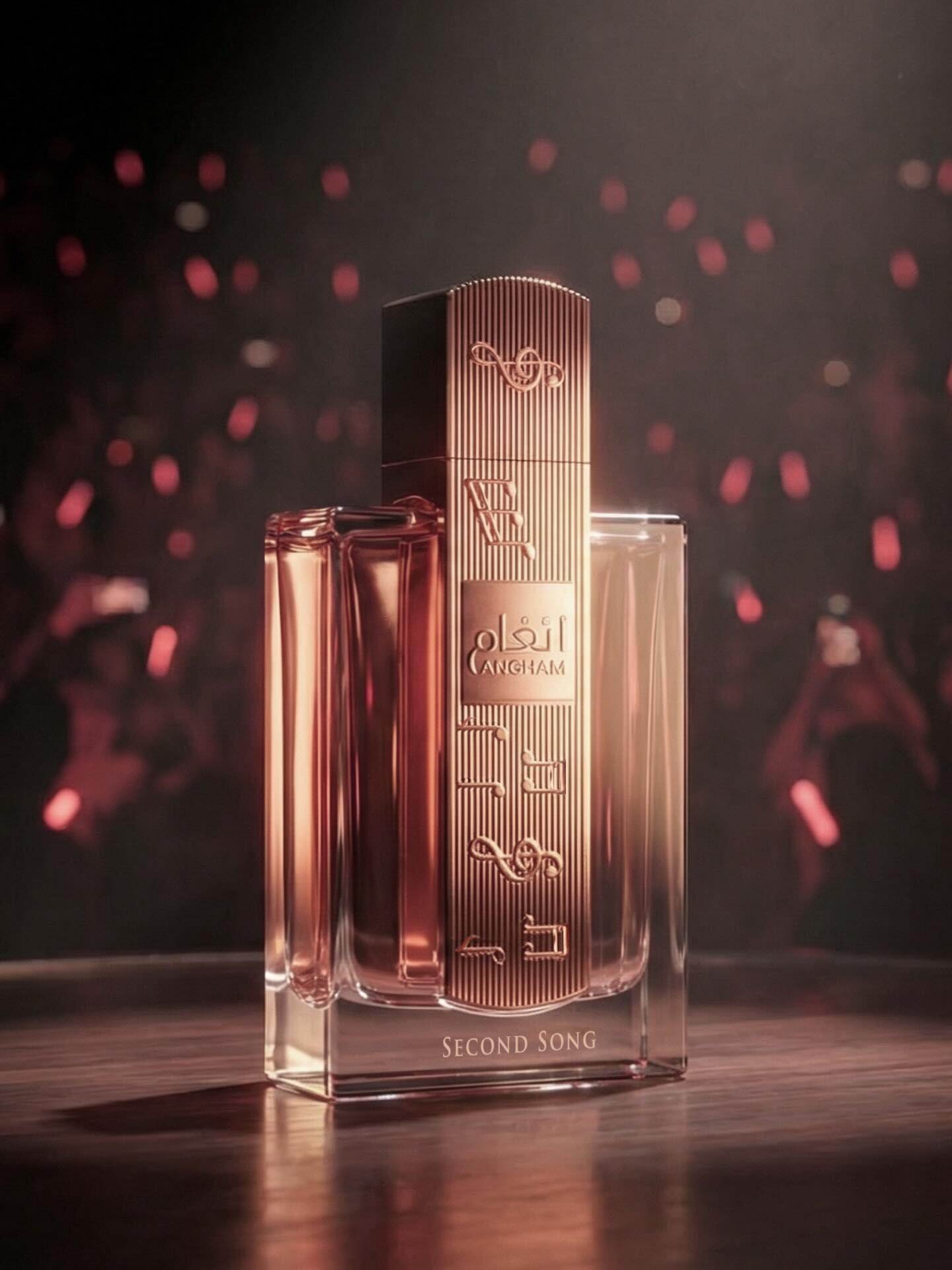 Angham Second Song Lattafa Perfumes parfum - un nouveau parfum pour ...