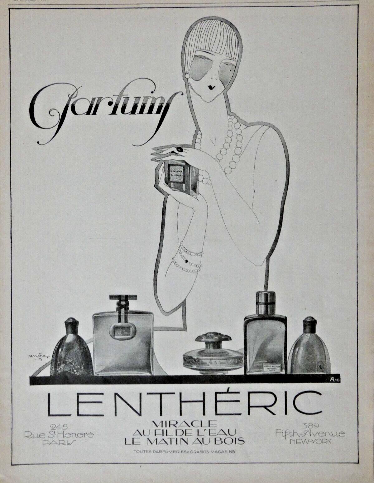 Au Fil de L'Eau Lentheric perfume - a fragrance for women 1885