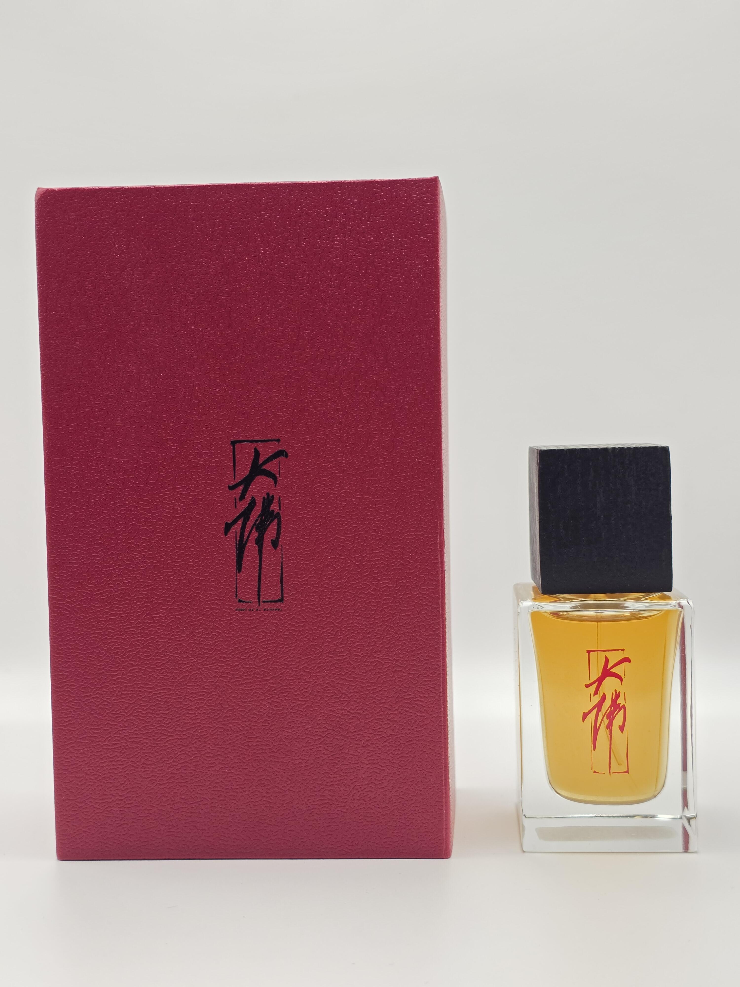 Silent Tiger Damfool Perfume аромат — новый аромат для мужчин и женщин 2025