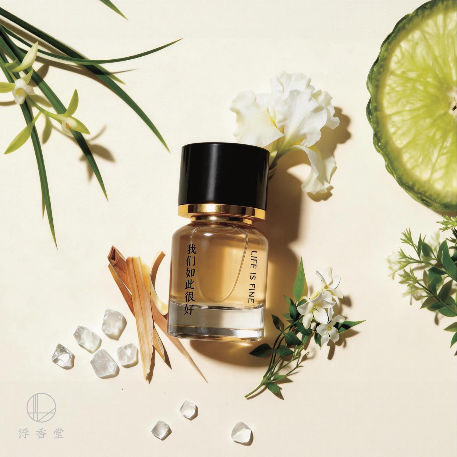 Fukudo 浮香堂 Presents Life Is Fine 我们如此很好 ~ New Fragrances