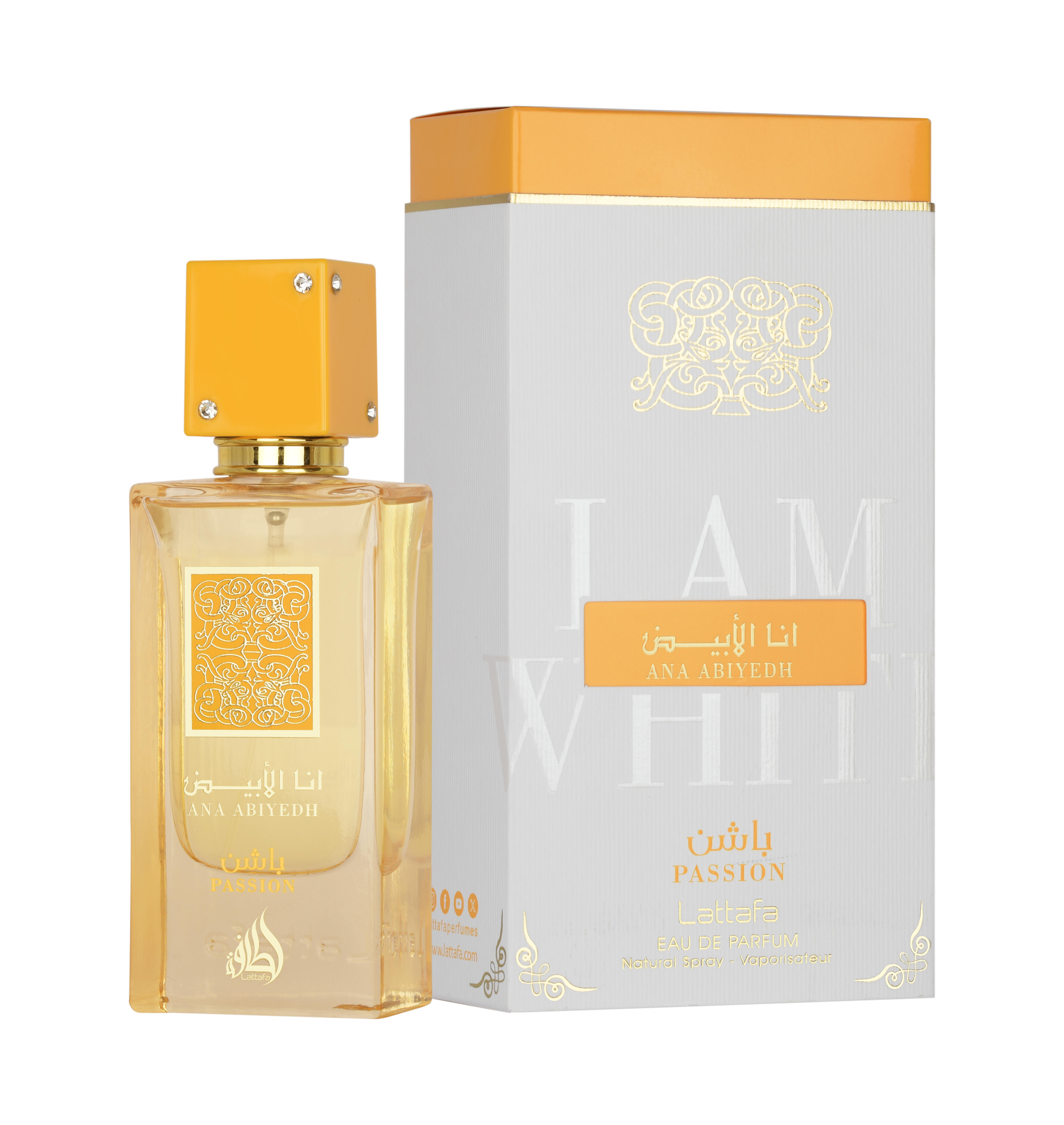 Ana Abiyedh Passion Lattafa Perfumes perfume - a new fragrance for ...