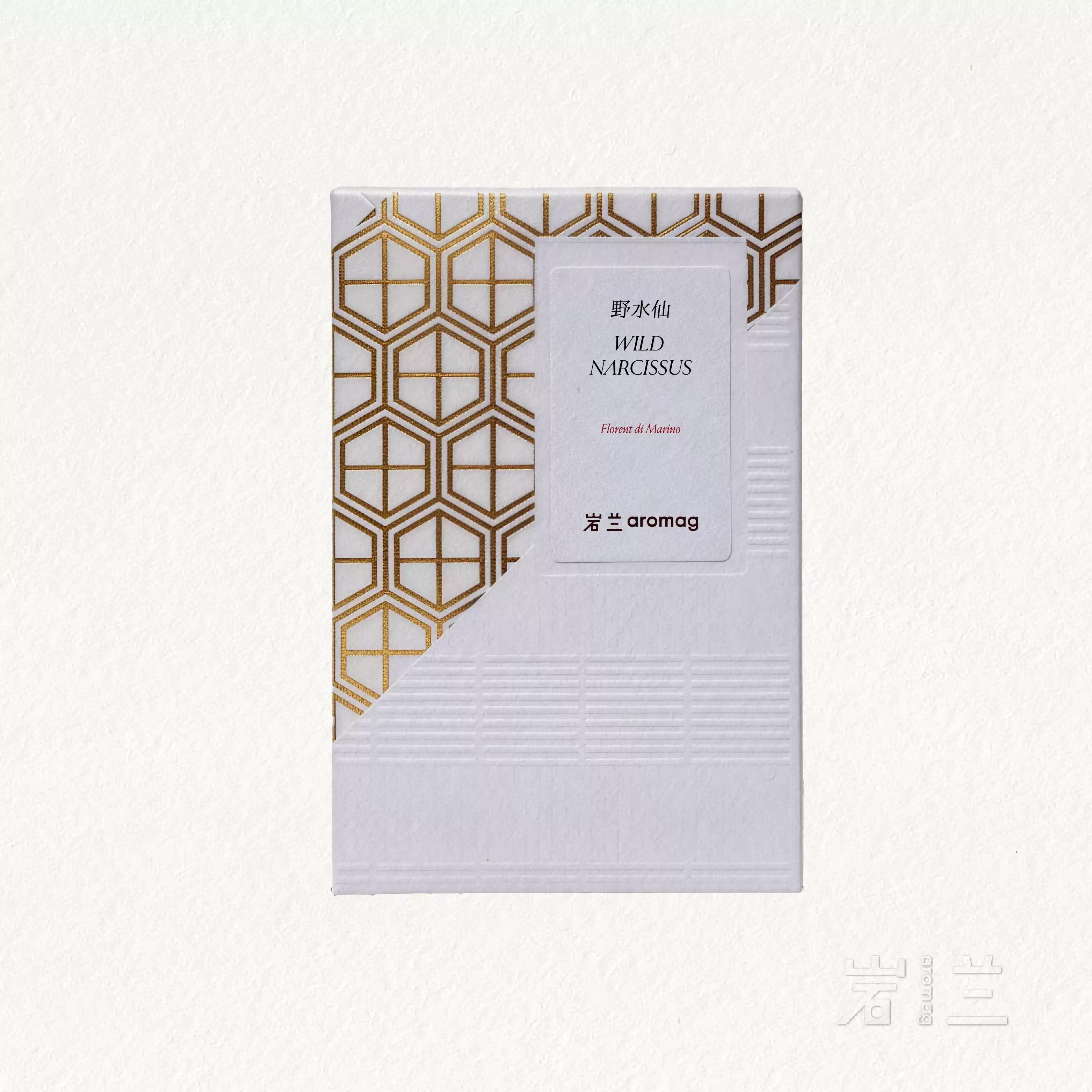 Wild Narcissus 野水仙 Aromag 岩兰 perfume - a new fragrance for women and ...