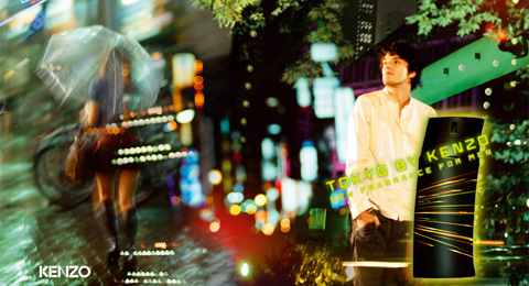 Tokyo by Kenzo Kenzo cologne - a fragrance for men 2007
