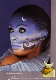 Sinan Jean-Marc Sinan perfume - a fragrance for women 1984