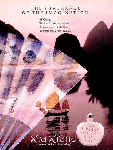 Xia Xiang Revlon perfume - a fragrance for women 1987