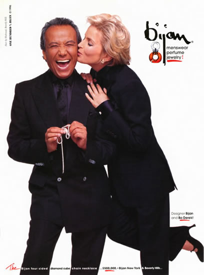 Bijan Bijan parfem - parfem za žene 1986