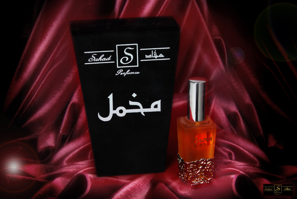Mukhmal Suhad Perfumes perfume - a fragrance for women and men