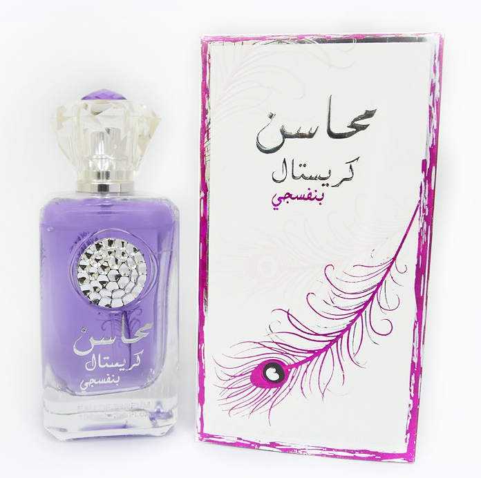 Mahasin Crystal Banafsaj Lattafa Perfumes perfume - a fragrance for women