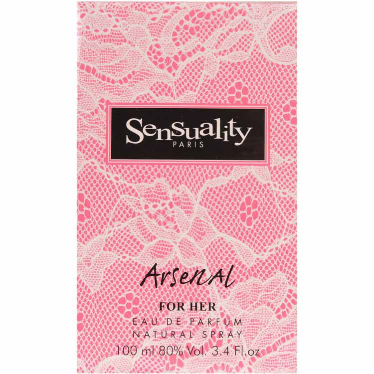 Arsenal Sensuality Gilles Cantuel perfume - a fragrance for women 2014