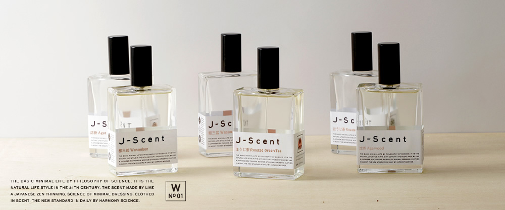 Wasanbon J-Scent parfum - un parfum unisex 2015