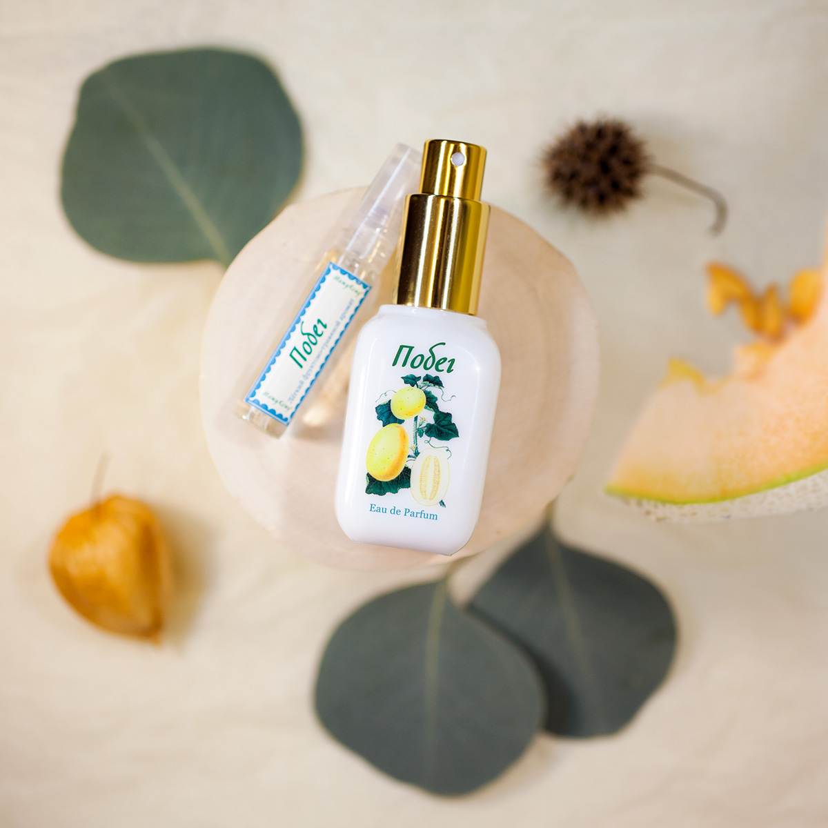 Spring (Побег) Mazhu Kozhu (Мажу Кожу) perfume - a fragrance for women 2013