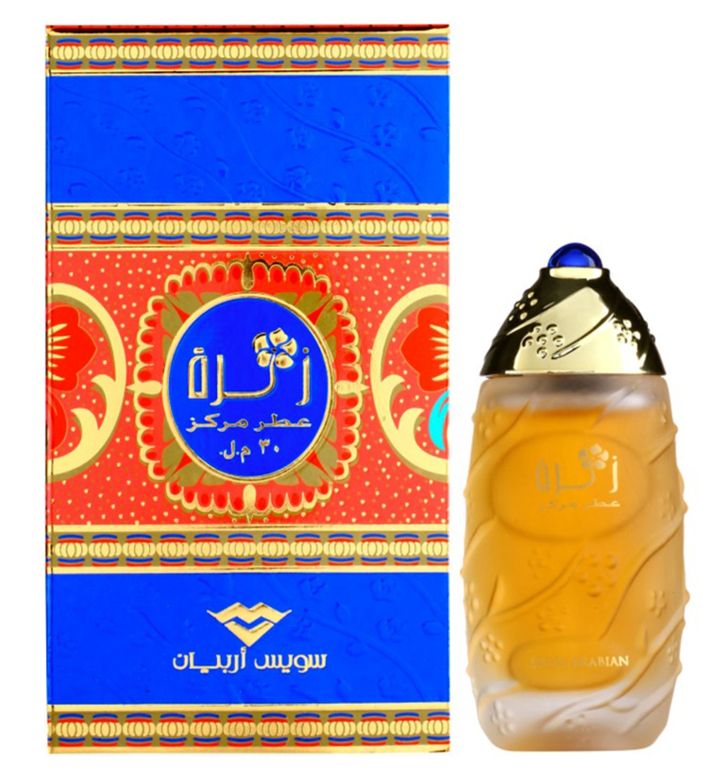 Zahra Swiss Arabian perfume - a fragrance for women