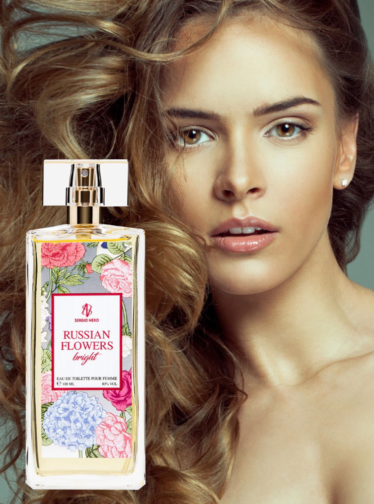 Russian Flowers Bright Sergio Nero perfume - a fragrance for women