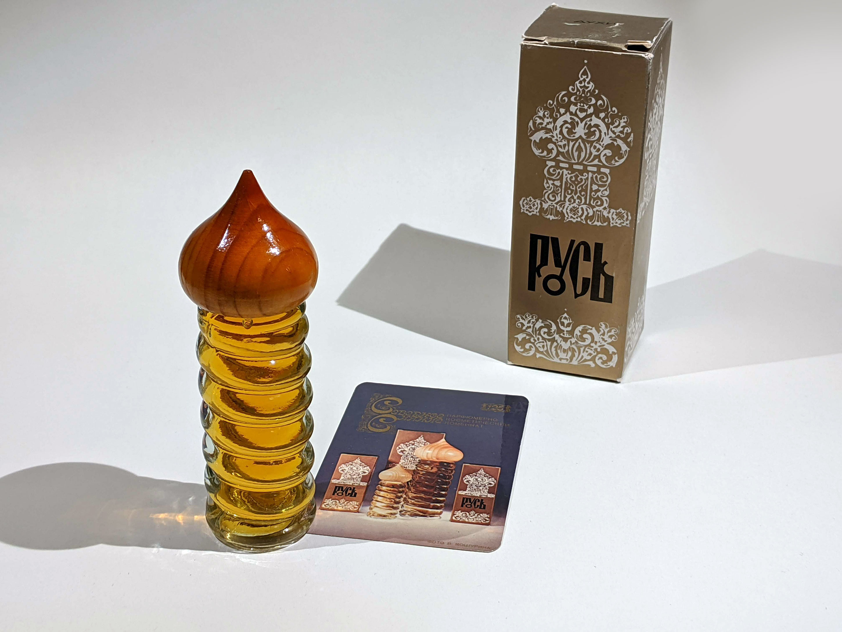 Русь (Rus) Северное сияние perfume - a fragrance for women and men