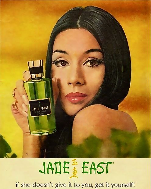 Jade East Swank Inc zapach - to perfumy dla mężczyzn 1964