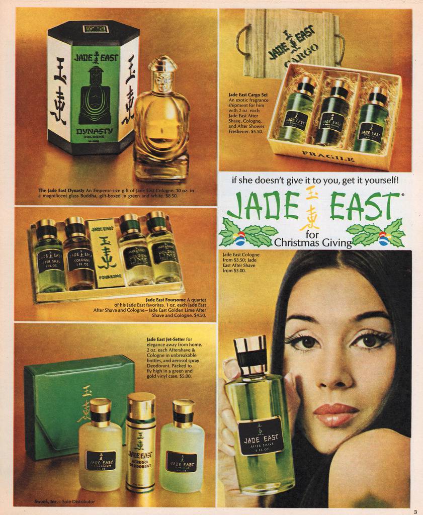 Jade East Swank Inc cologne - a fragrance for men 1964
