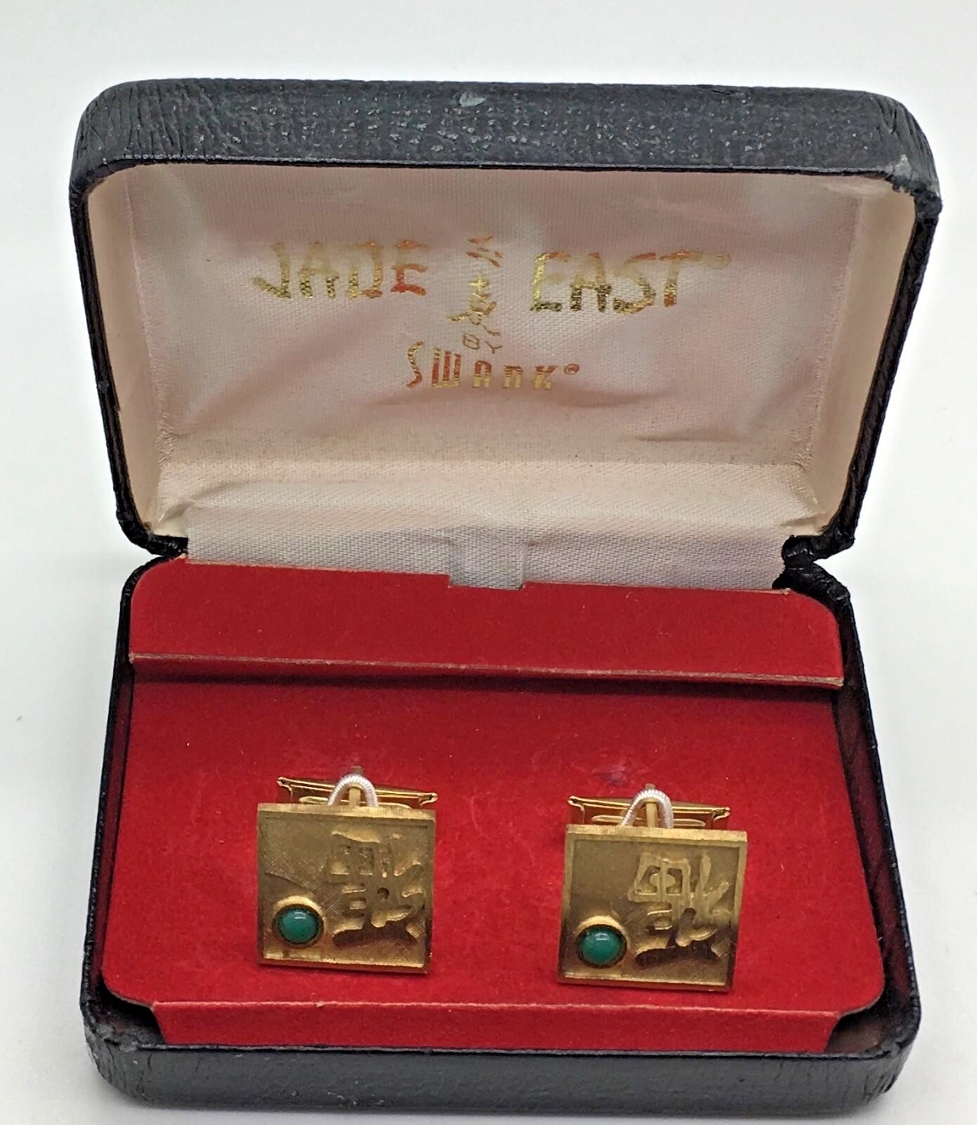 Jade East Swank Inc cologne - a fragrance for men 1964