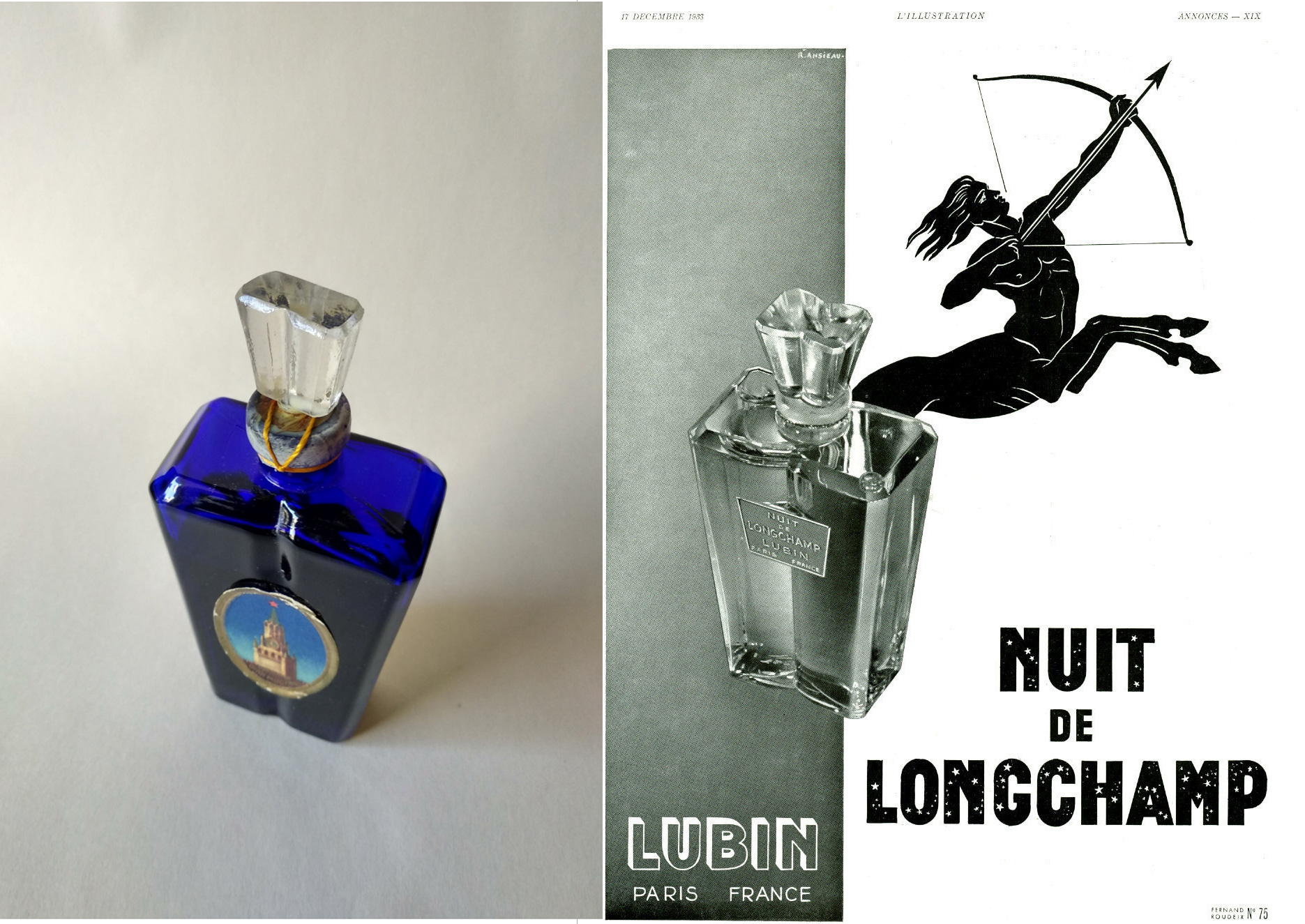 Огни Москвы (Moscow Lights) Parfum Новая Заря (The New Dawn) perfume ...