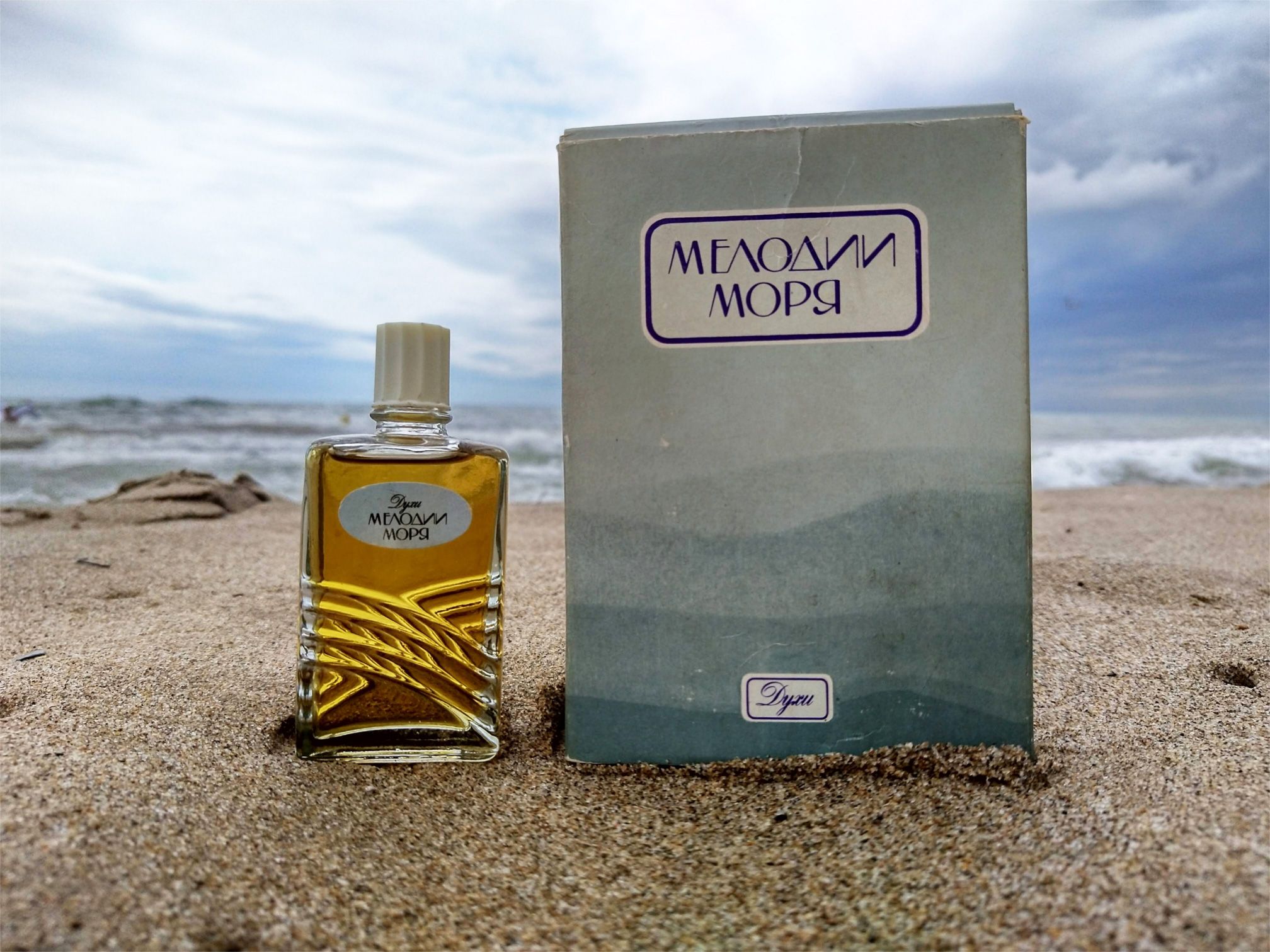 Мелодии моря (Melodies of the Sea) Crimean rose – Крымская роза perfume ...