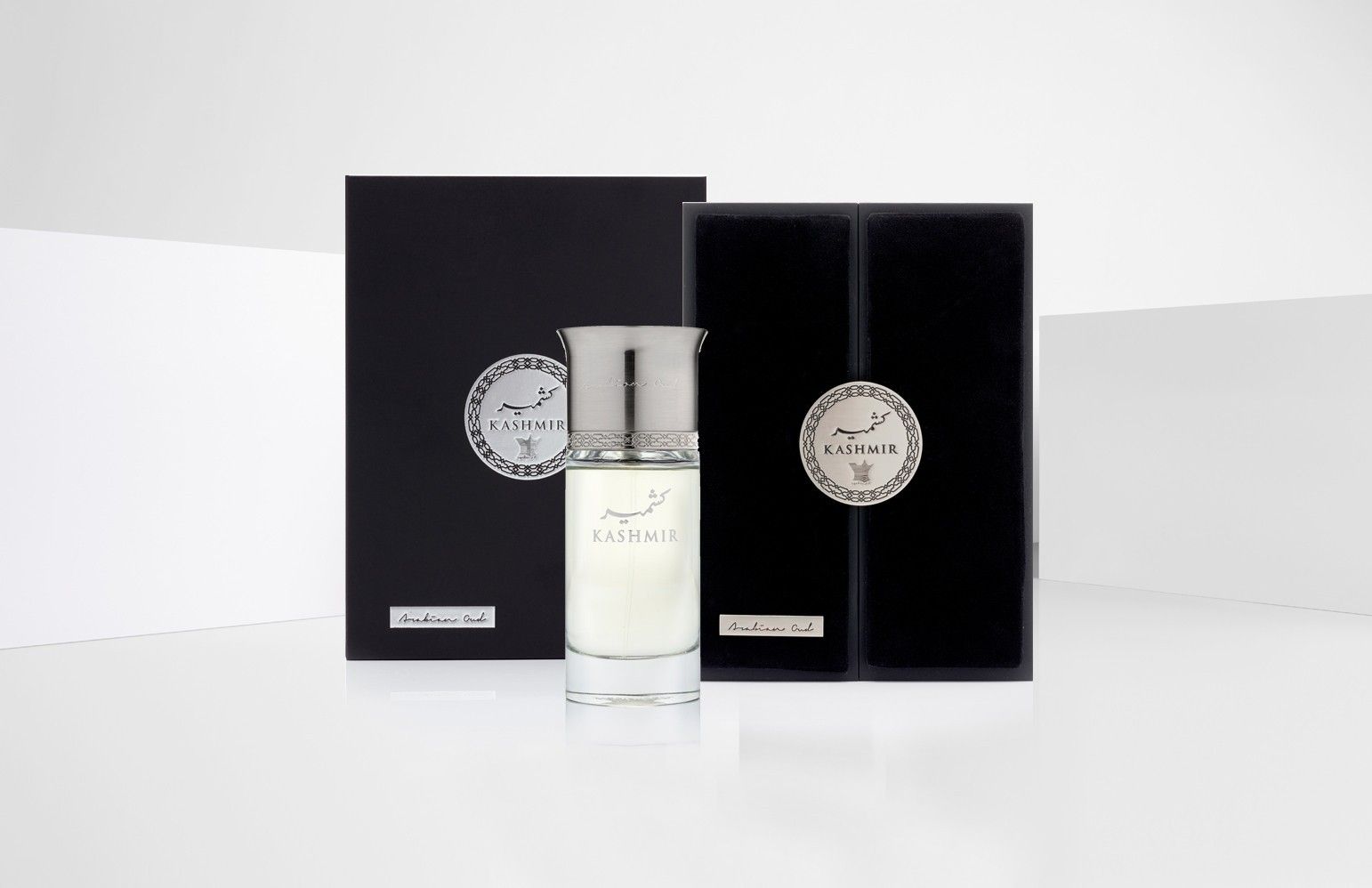 Kashmir Arabian Oud cologne - a fragrance for men 2020