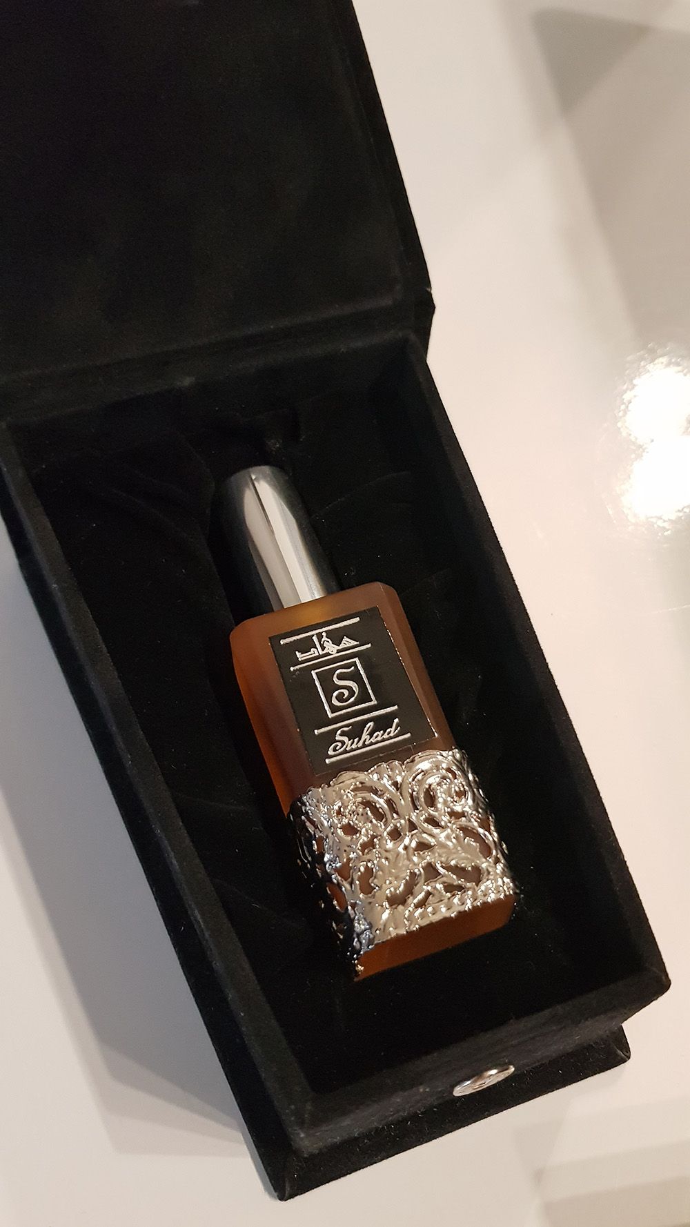 Mukhmal Suhad Perfumes perfume - a fragrance for women and men