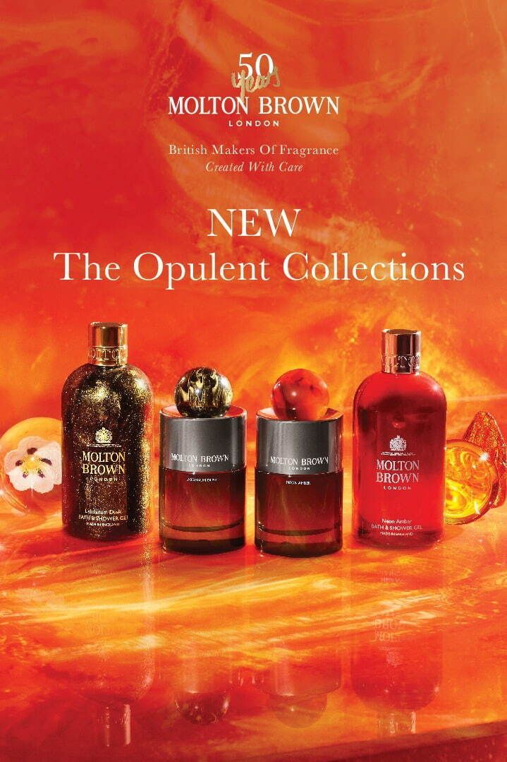 Neon Amber Eau de Toilette Molton Brown perfume - a fragrance for women ...