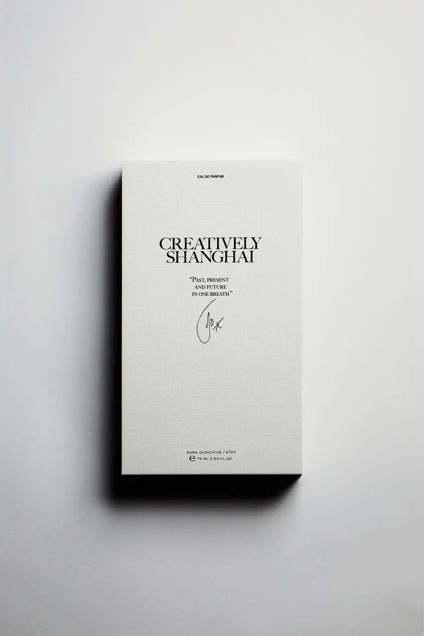 Creatively Shanghai Zara perfume - a new fragrance for women and men 2021
