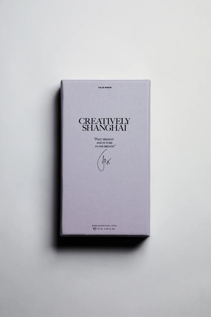 Creatively Shanghai Zara perfume - a new fragrance for women and men 2021