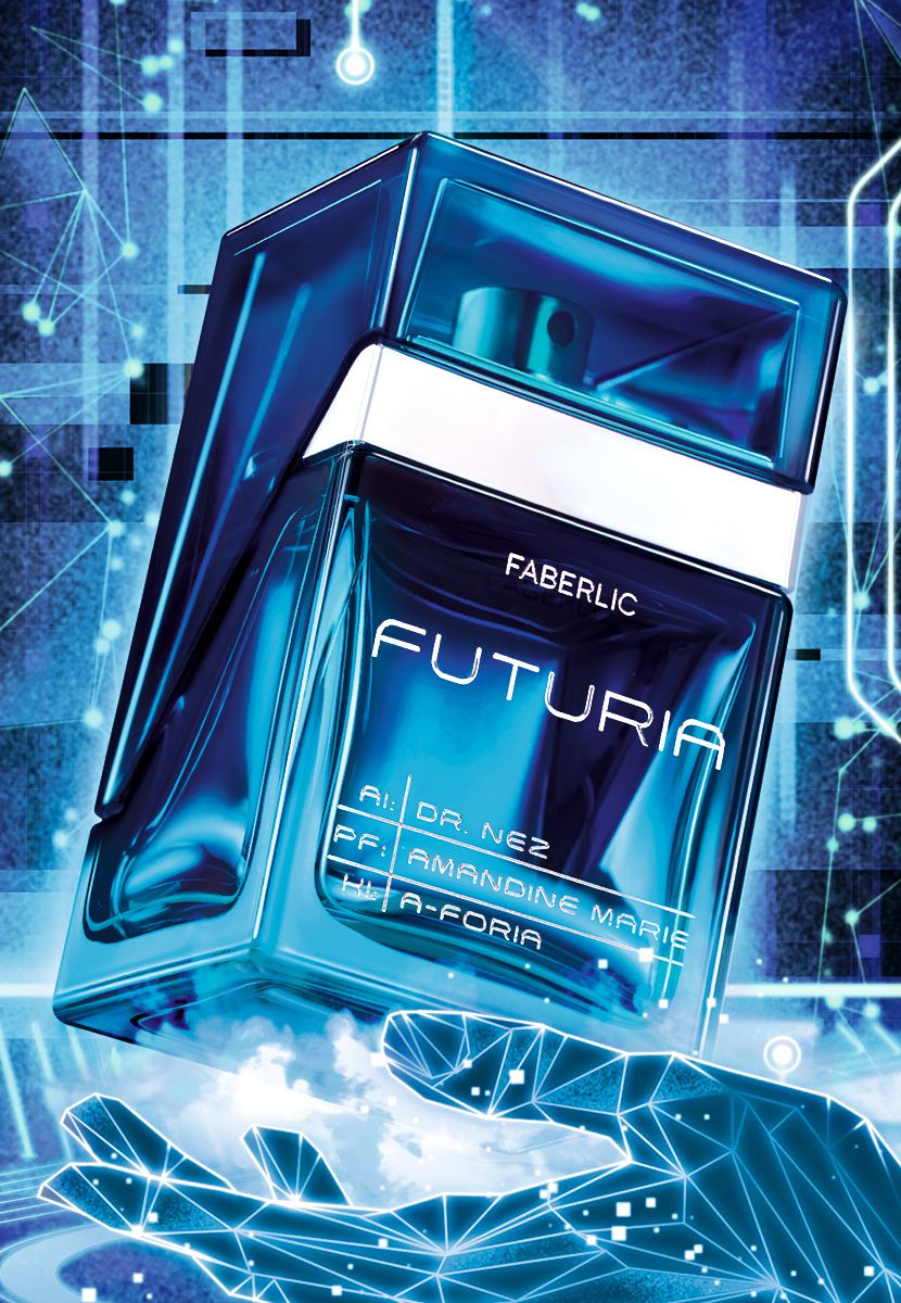 Futuria Faberlic perfume - a fragrance for women 2021