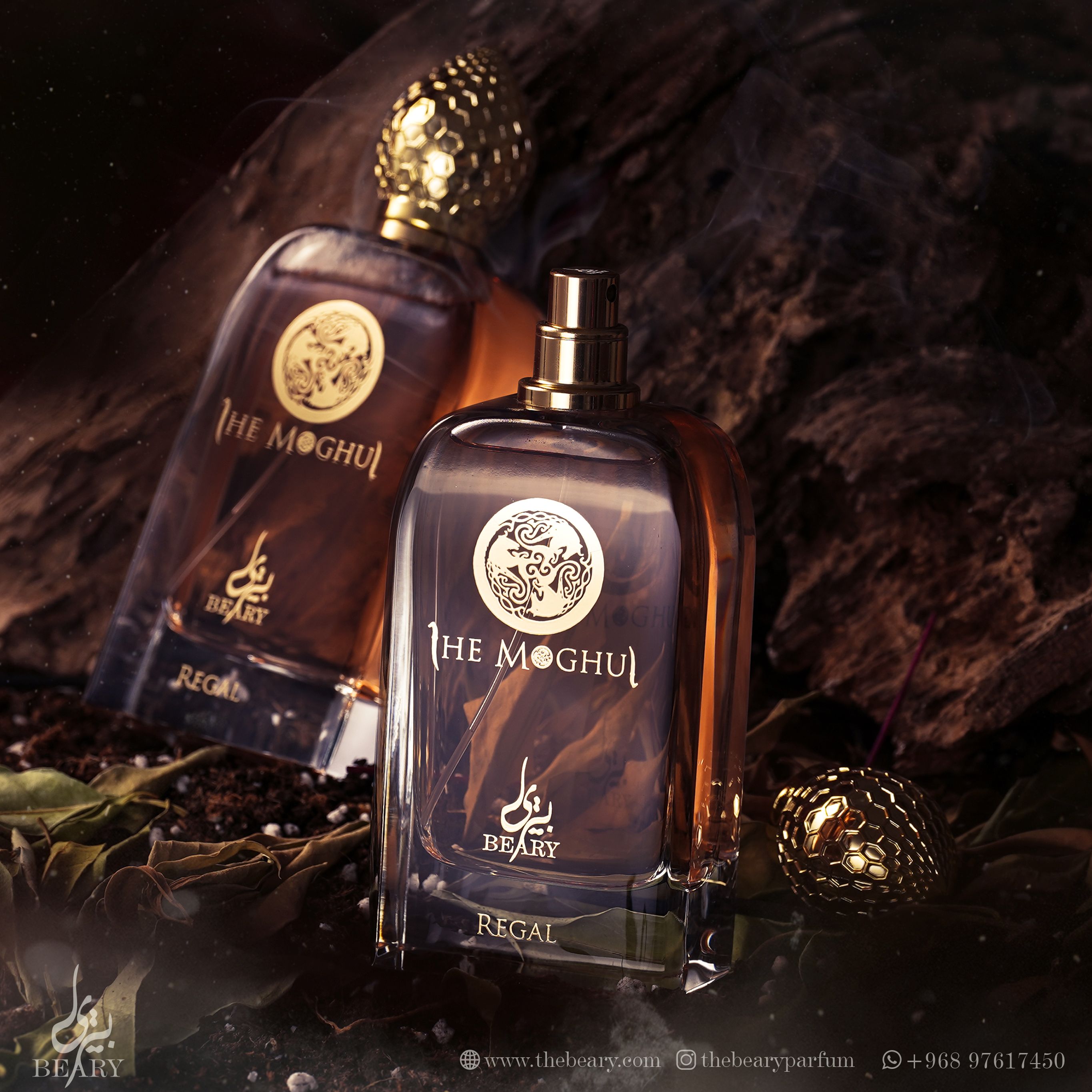 Regal Beary perfume - a fragrance for women and men 2021