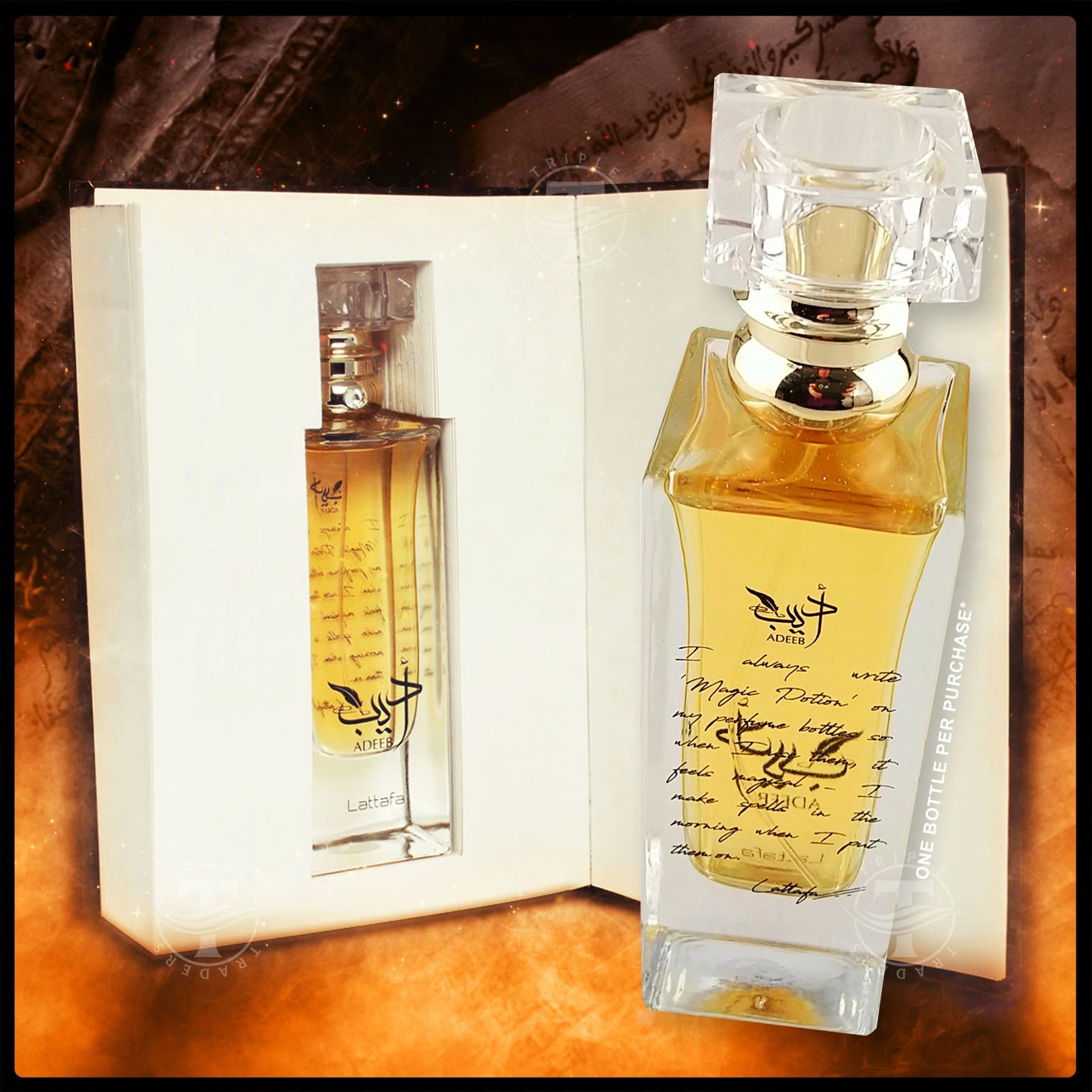 Adeeb Lattafa Perfumes perfume - a fragrance for women and men 2020