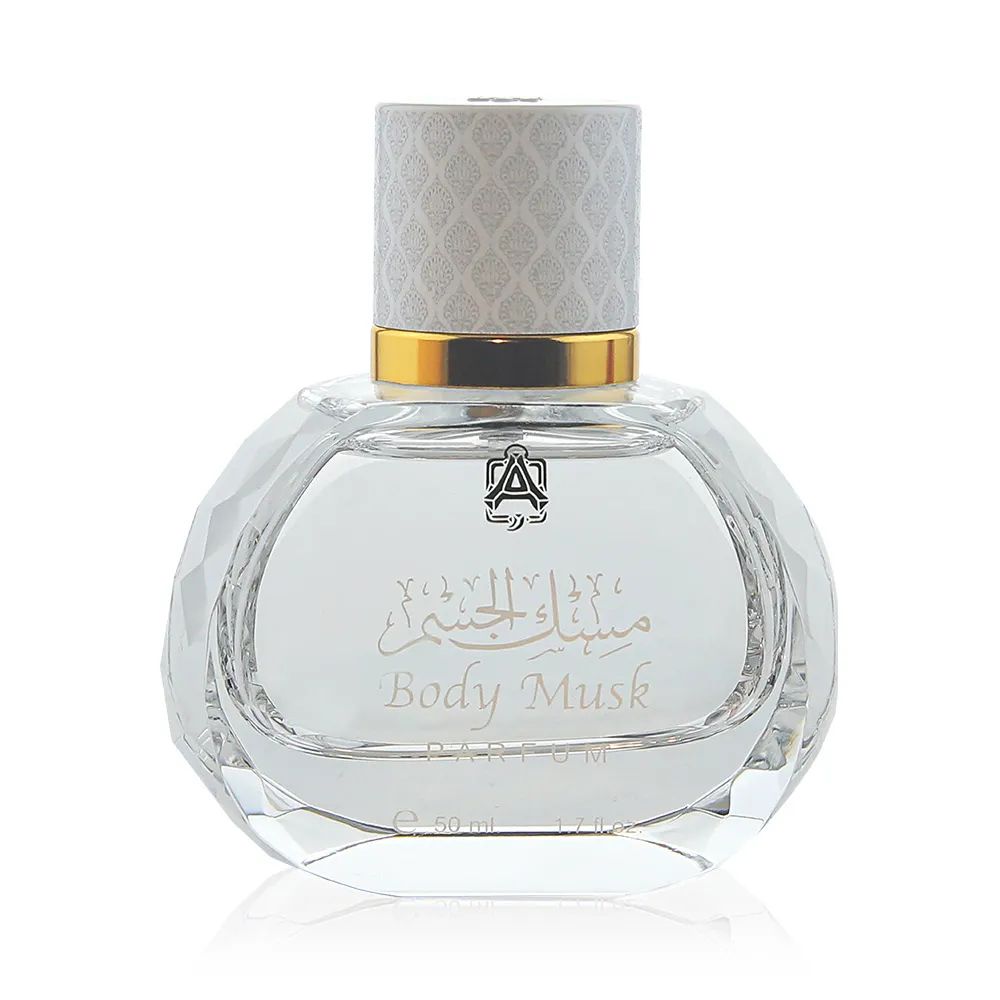 Body Musk Limited Edition Abdul Samad Al Qurashi perfume - a fragrance ...