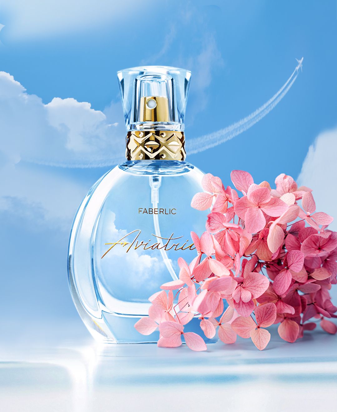 Aviatrice Faberlic perfume - a fragrance for women 2021