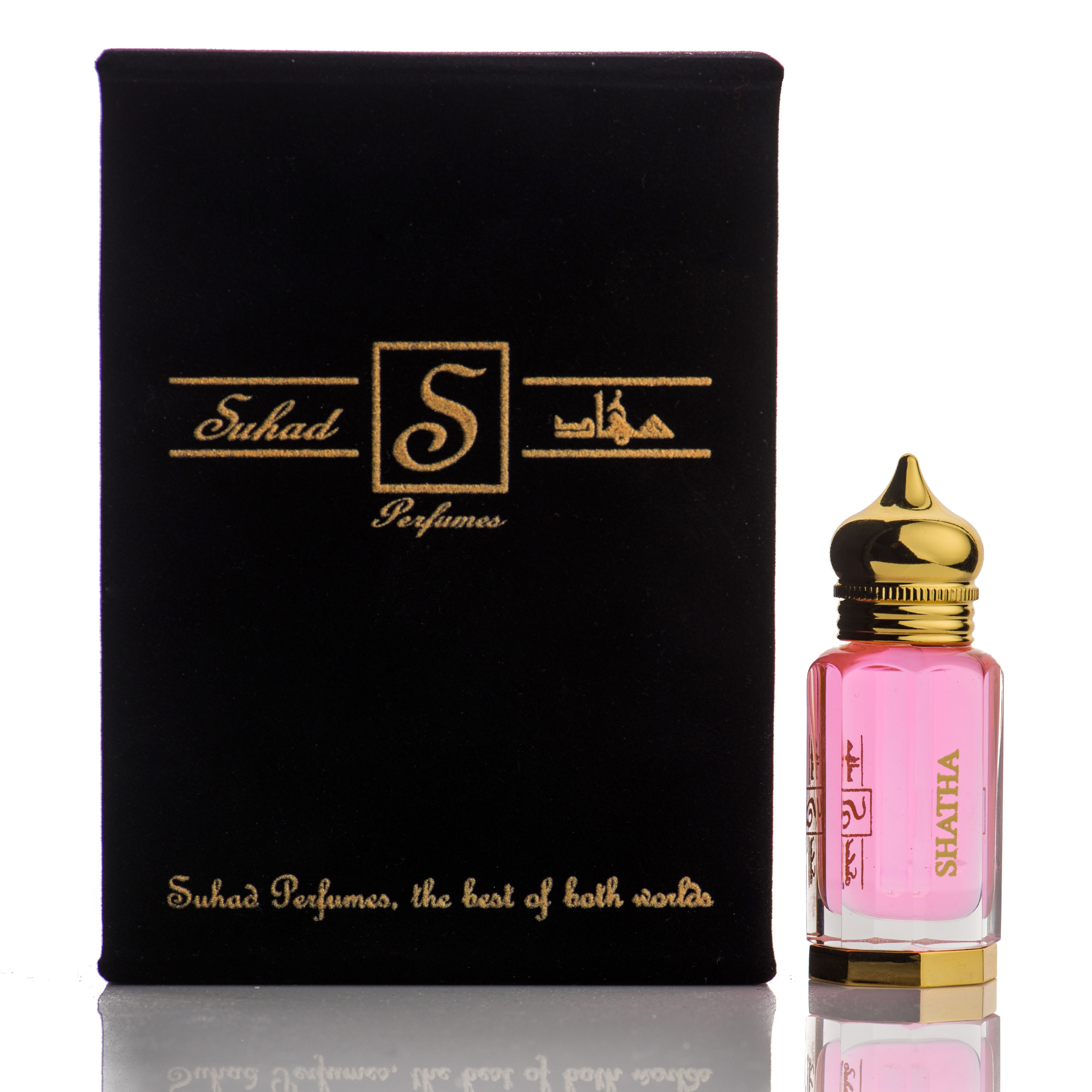 Shatha Suhad Perfumes fragancia - una fragancia para Hombres y Mujeres 2021
