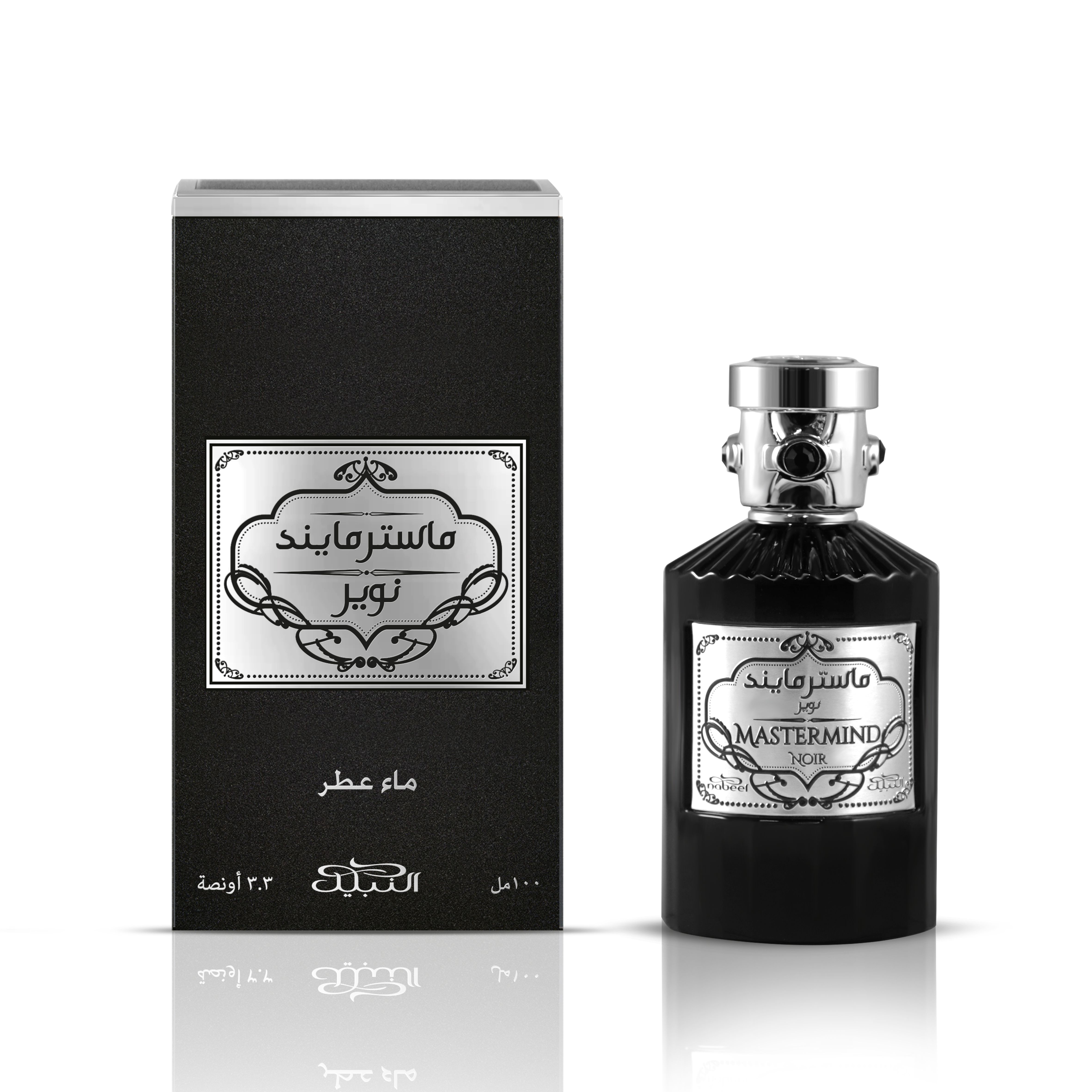 Mastermind Noir Nabeel perfume - a fragrance for women and men 2022