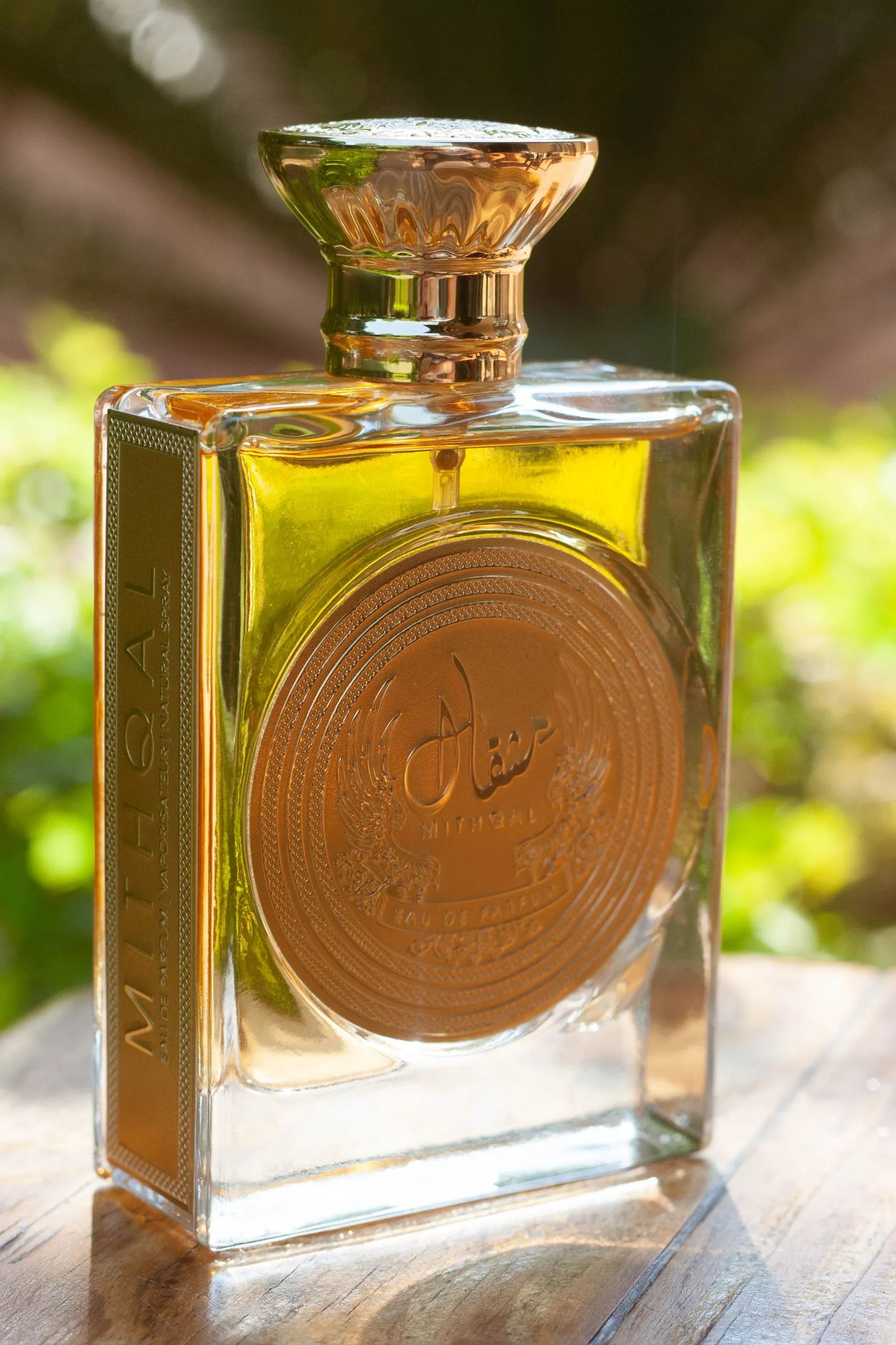 Mithqal Ard Al Zaafaran perfume - a fragrance for women and men 2021