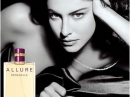 Allure Sensuelle Chanel perfume - a fragrance for women 2005