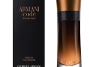 Armani Code Profumo Giorgio Armani cologne - a fragrance for men 2016