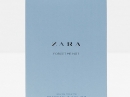Forget Me Not Zara perfume - a fragrance for women 2016