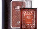 Al Waseem Swiss Arabian cologne - a fragrance for men