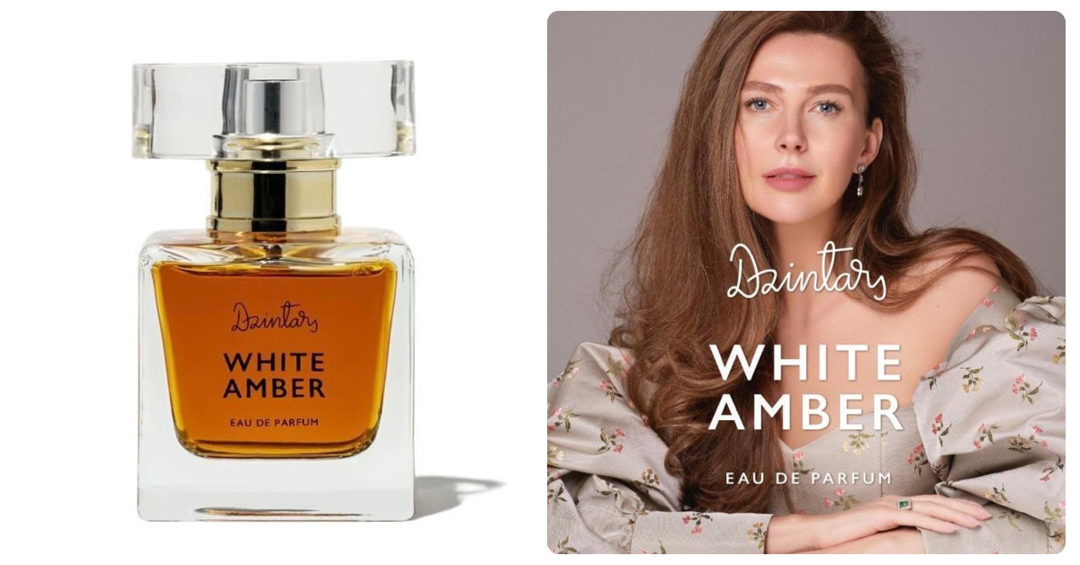A New Limited Edition Perfume From Dzintars ~ New Fragrances