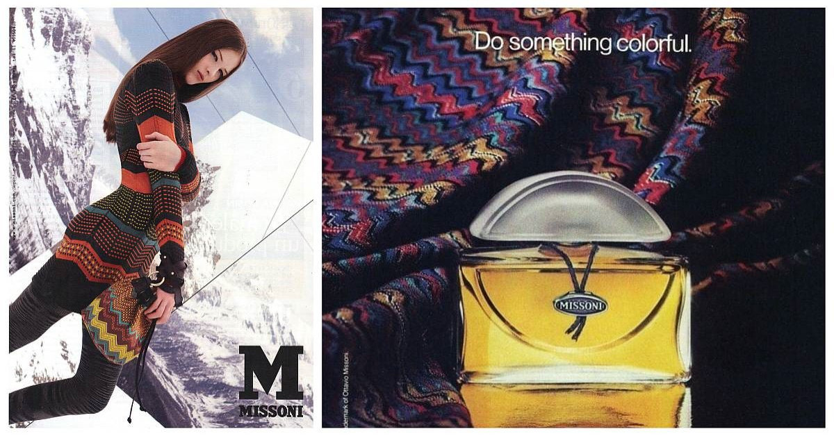 First Missoni Perfume (1981) ~ Vintages