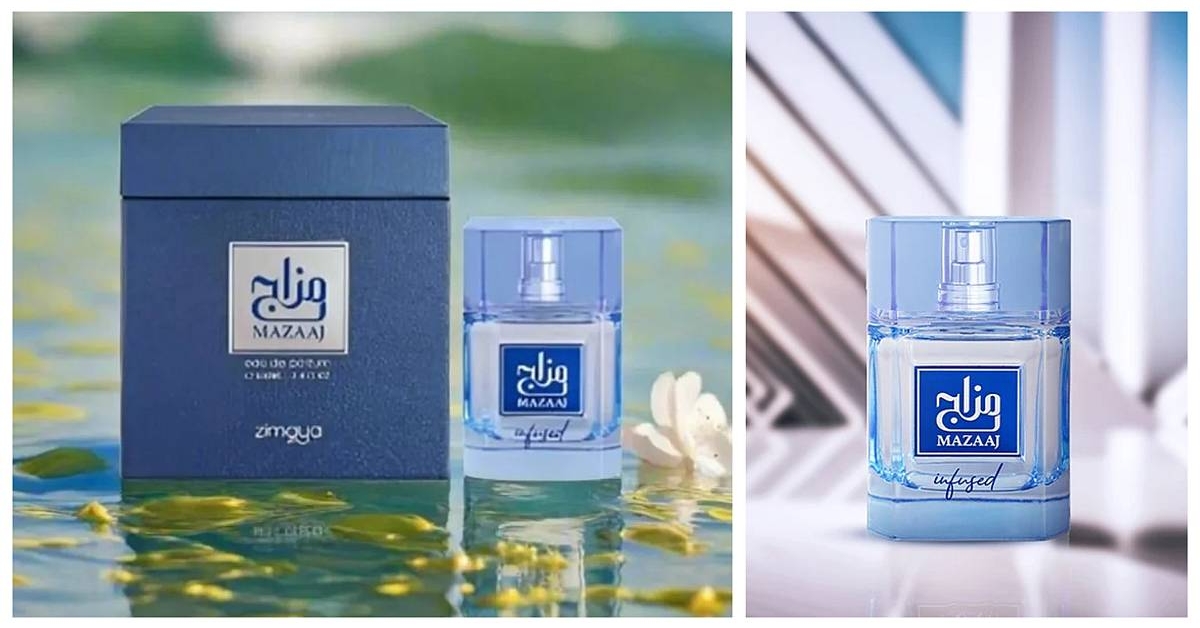 Mazaaj Infused Zimaya: Lemon, Ginger and Ice ~ New Fragrances