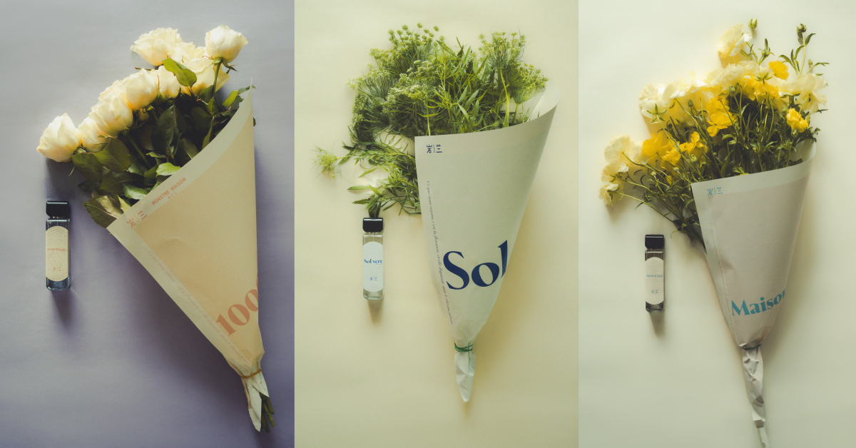 Aromag 岩兰 Unveils the Comme des Fleurs Collection: Mists & Candles ...