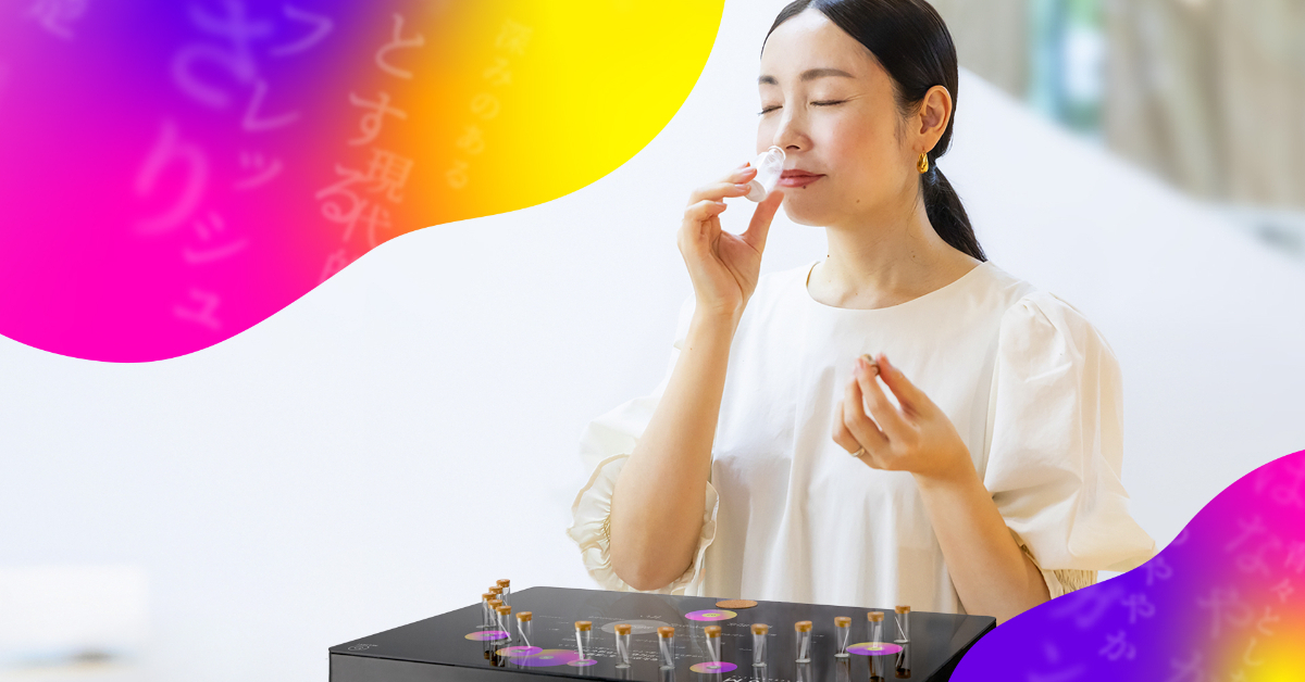 Kaorium: New AI Tech Designed to Help Customers and Retailers ~ Interviews