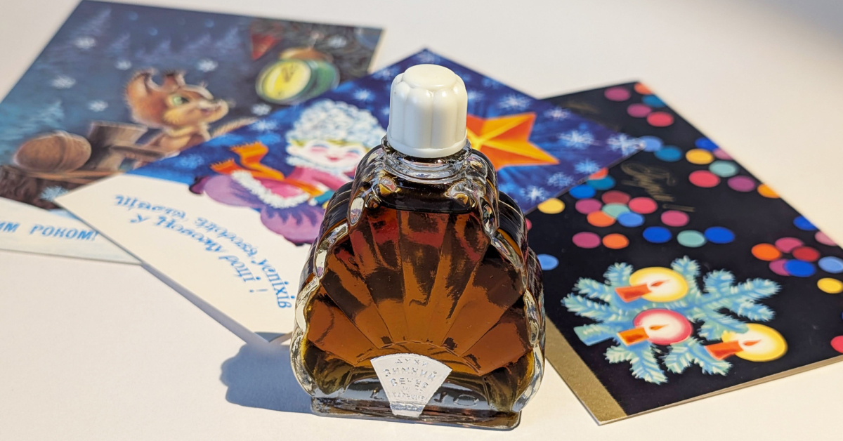 Soviet Ukrainian Perfume 'Winter Evening' ~ Vintages