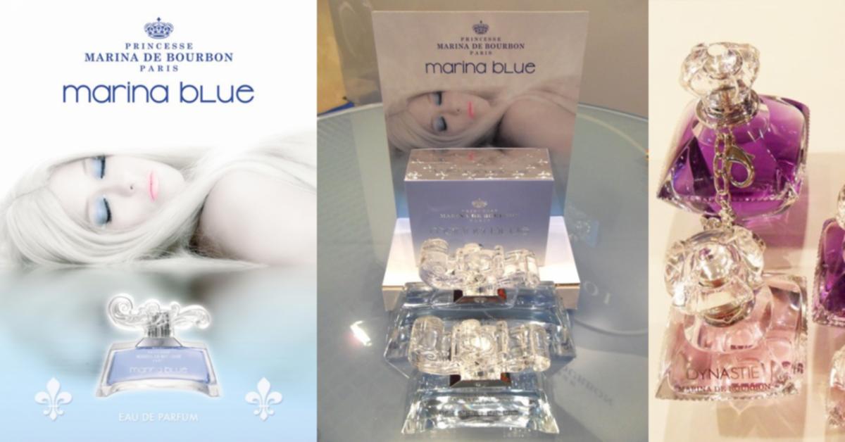 Marina Blue by Princesse Marina de Bourbon ~ New Fragrances